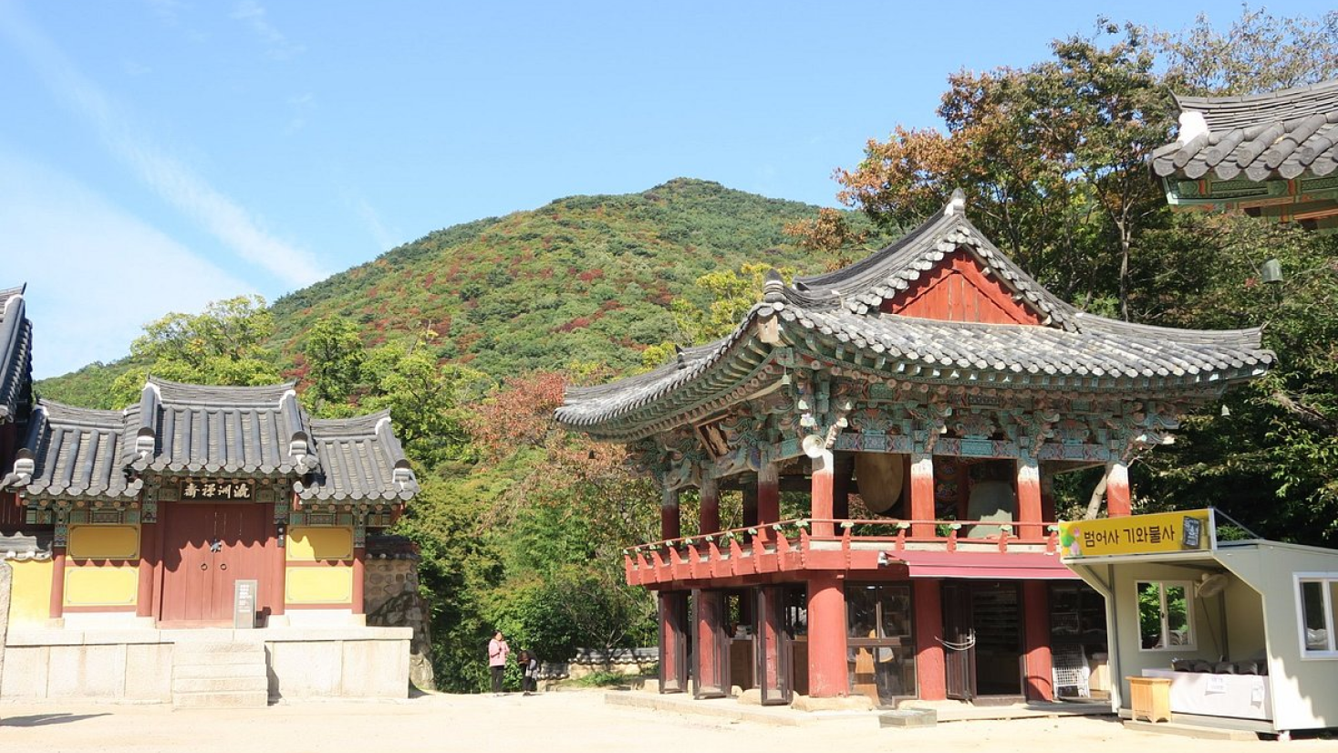 KoreaTurism | Sua próximma viagem